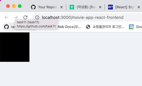 Using styled-components in React | TASK ORIENTED